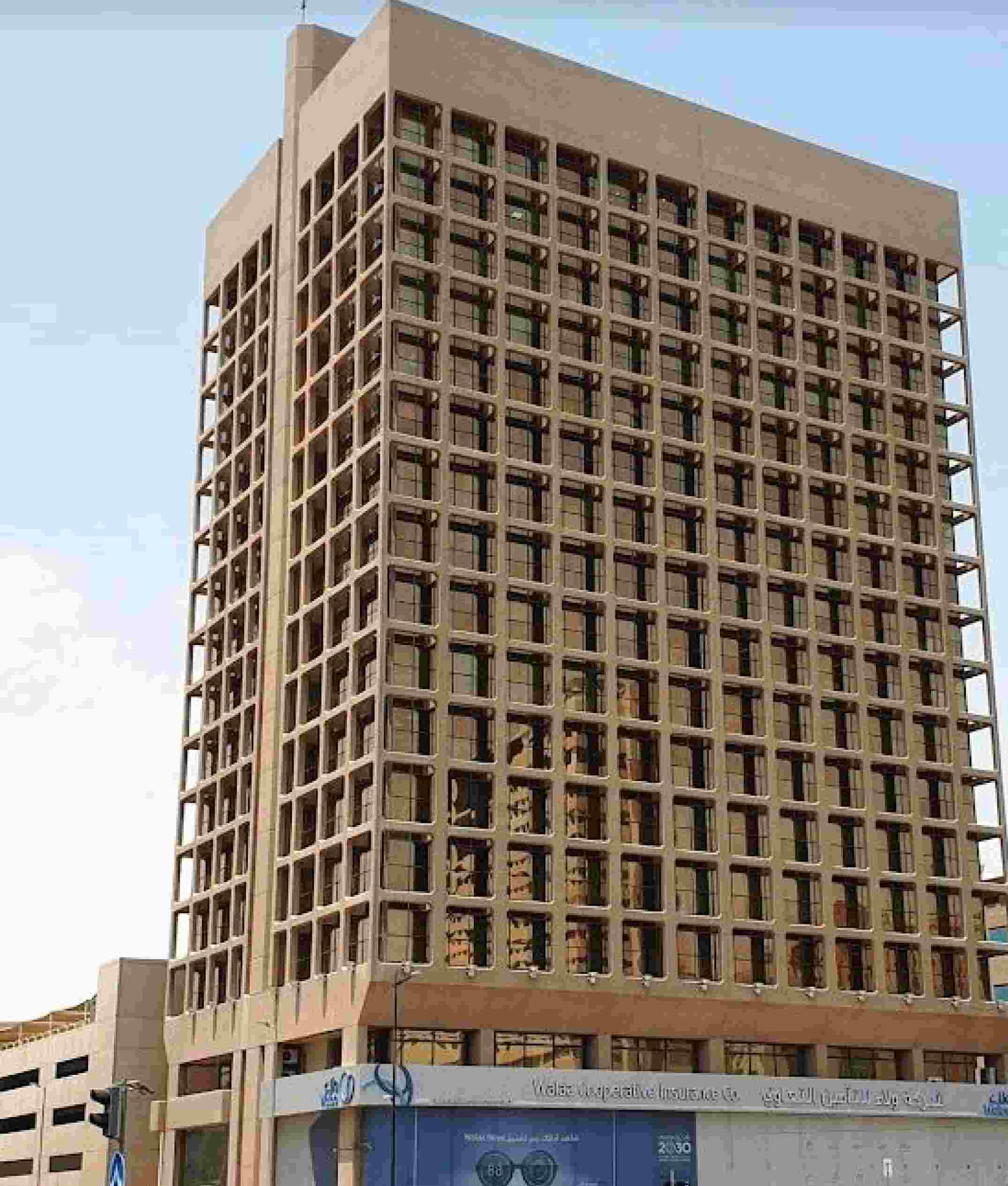 JGC Gulf International – One of the biggest Engineering, Procurement ...