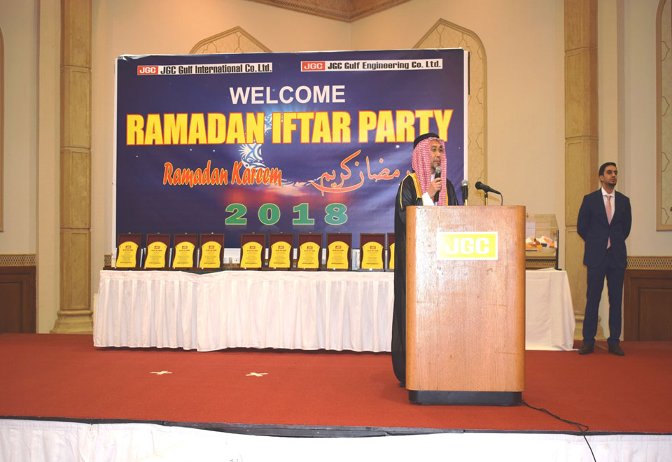 JGC Gulf International – One of the biggest Engineering, Procurement ...